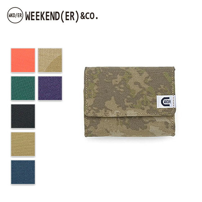 メーカー希望小売価格はメーカーカタログに基づいて掲載していますSpec ブランド名 WEEKEND(ER) ウィークエンダー 商品名 coruri BASIC コルリベーシック メーカー型番 78511 サイズ W9.5×H7.5×D2.5...