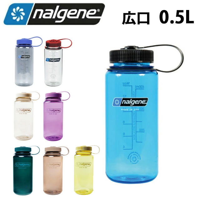 メーカー希望小売価格はメーカーカタログに基づいて掲載していますSpec ブランド名 NALGENE ナルゲン 商品名 広口0.5L Tritan Renew トライタン メーカー型番 サイズ 約直径69×高さ170mm※メーカーサイズ参照 ...
