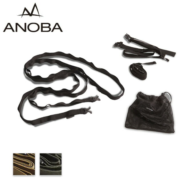 メーカー希望小売価格はメーカーカタログに基づいて掲載していますSpec ブランド名 ANOBA アノバ 商品名 ハンギングチェーン ショート メーカー型番 AN108/AN109/AN110 サイズ 本体サイズ：約250×2.5×1cm (...