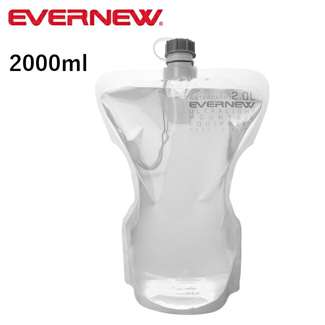 メーカー希望小売価格はメーカーカタログに基づいて掲載していますSpec ブランド名 EVERNEW エバニュー 商品名 Water carry 2000ml Grey ウォーターキャリー2000mlグレー メーカー型番 EBY669 サイズ...