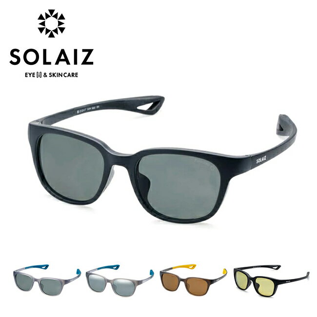 メーカー希望小売価格はメーカーカタログに基づいて掲載していますSpec ブランド名 SOLAIZ ソライズ 商品名 EIGHT SUN メーカー型番 サイズ カラー Matt BK/偏光GRYMatt Smoke/偏光GRYMatt Smo...
