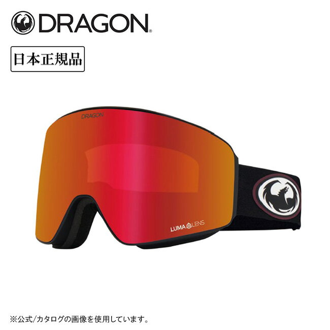 メーカー希望小売価格はメーカーカタログに基づいて掲載していますSpec ブランド名 DRAGON ドラゴン 商品名 PXV ピーエックスブイ OLDSKOOL BLACK/LUMALENS J. RED ION メーカー型番 H10 サイズ...