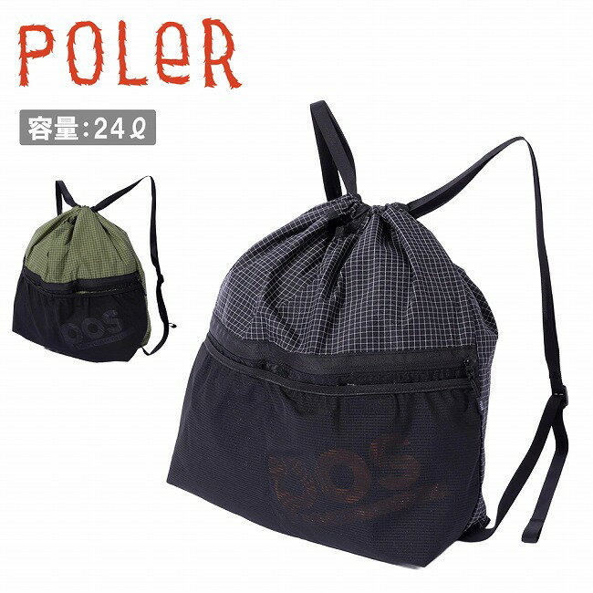 メーカー希望小売価格はメーカーカタログに基づいて掲載していますSpec ブランド名 POLeR ポーラー 商品名 KNAPSACK2.0 ナップサック2.0 メーカー型番 261MCV0093 サイズ 高さ43×幅37×奥行き15cm※メー...