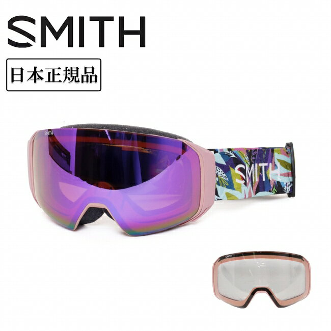 メーカー希望小売価格はメーカーカタログに基づいて掲載していますSpec ブランド名 SMITH OPTICS スミス 商品名 4D MAG S フォーディーマグ Birds Of Prey CP Everyday Violet Mirror...