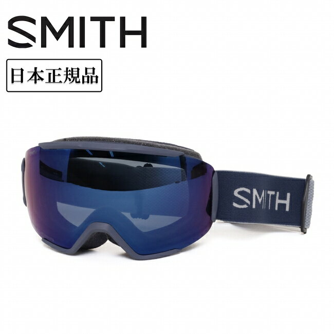メーカー希望小売価格はメーカーカタログに基づいて掲載していますSpec ブランド名 SMITH OPTICS スミス 商品名 Sequence OTG シーケンス Royal Navy CP Everyday Blue Mirror メーカ...