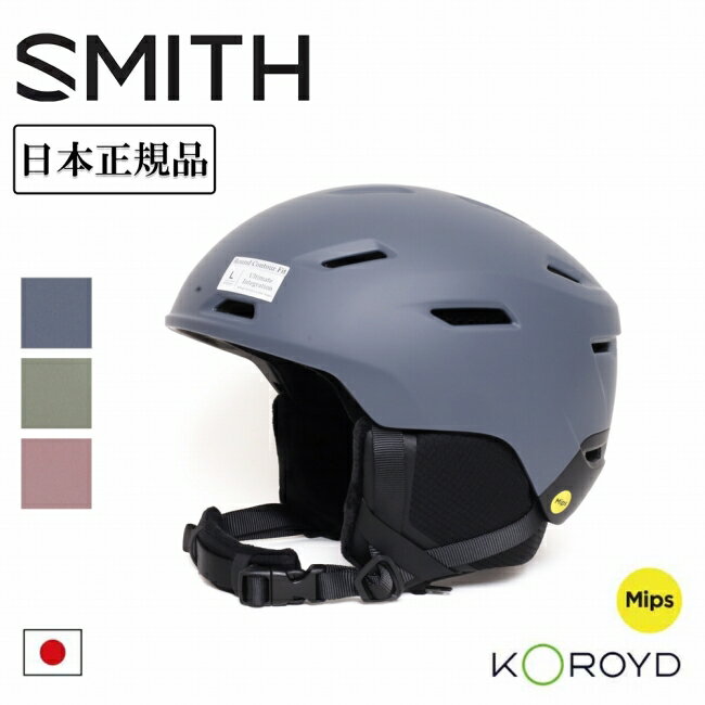 メーカー希望小売価格はメーカーカタログに基づいて掲載していますSpec ブランド名 SMITH OPTICS スミス 商品名 Descend MIPS ディセンドミップス メーカー型番 010276288/010276290/0102762...