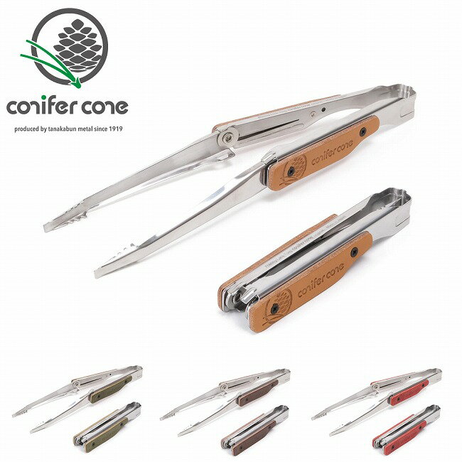 メーカー希望小売価格はメーカーカタログに基づいて掲載していますSpec ブランド名 conifer cone コニファーコーン 商品名 Folding Locktong Leather フォールディングロックトングレザー メーカー型番 CC...