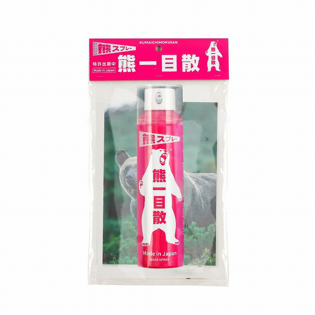 メーカー希望小売価格はメーカーカタログに基づいて掲載していますSpec ブランド名 TIEMCO ティムコ 商品名 熊スプレー 熊一目散 メーカー型番 サイズ 直径53×高さ205mm ※メーカーサイズ参照 カラー 詳細 &nbsp; 日本...