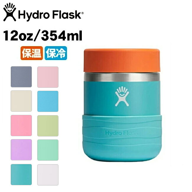 メーカー希望小売価格はメーカーカタログに基づいて掲載していますSpec ブランド名 Hydro Flask ハイドロフラスク 商品名 12oz KIDS Insulated Food Jar 12ozキッズインシュレーテッドフードジャー メ...