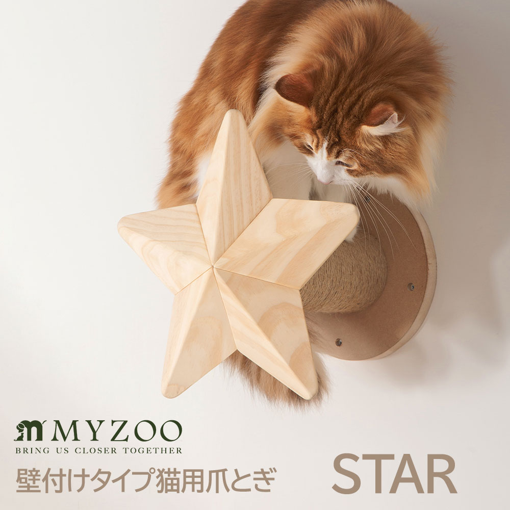 送料について 北海道・沖縄・離島へのお届けは別途送料がかかります。 ご注文の際にお届けの地域を選択して下さい。 別途料金がかかる場合にはご注文確定後、当店確認時に価格を変更させていただきます。 (ご注文確定直後の自動送信メールには変更前の金...