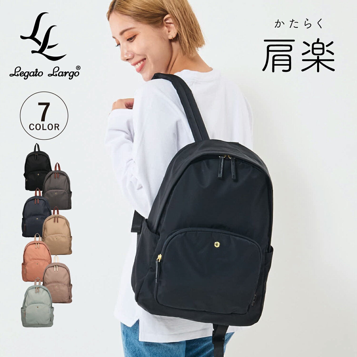 楽天市場】ラコステ lacoste(バックパック・リュック 楽天市場】ラコステ lacoste(バックパック・リュック
