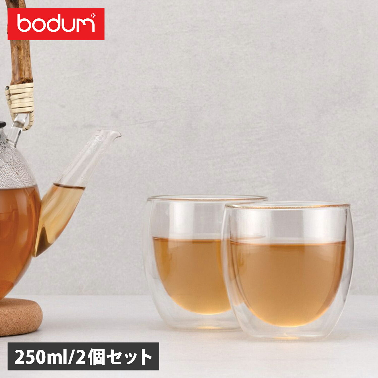 ショップトップ&nbsp;>&nbsp;カテゴリトップ&nbsp;>&nbsp;ブランド A-K&nbsp;>&nbsp;B&nbsp;>&nbsp;bodum (ボダム) 商品説明 【シンプルで美しいデザインと機能...