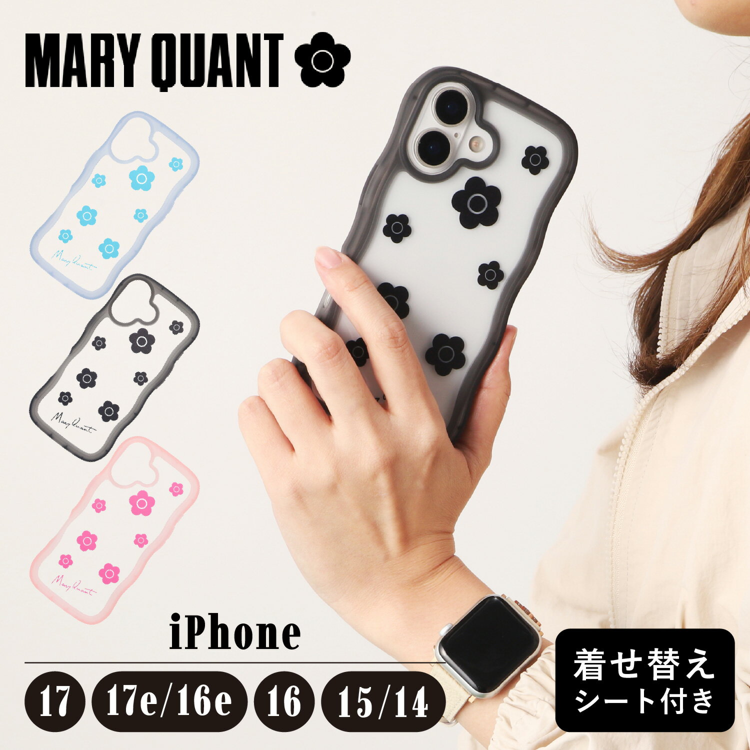ショップトップ&nbsp;>&nbsp;カテゴリトップ&nbsp;>&nbsp;レディース アイテム カテゴリー&nbsp;>&nbsp;グッズ&nbsp;>&nbsp;モバイルグッズ&nbsp;>&nbsp;...
