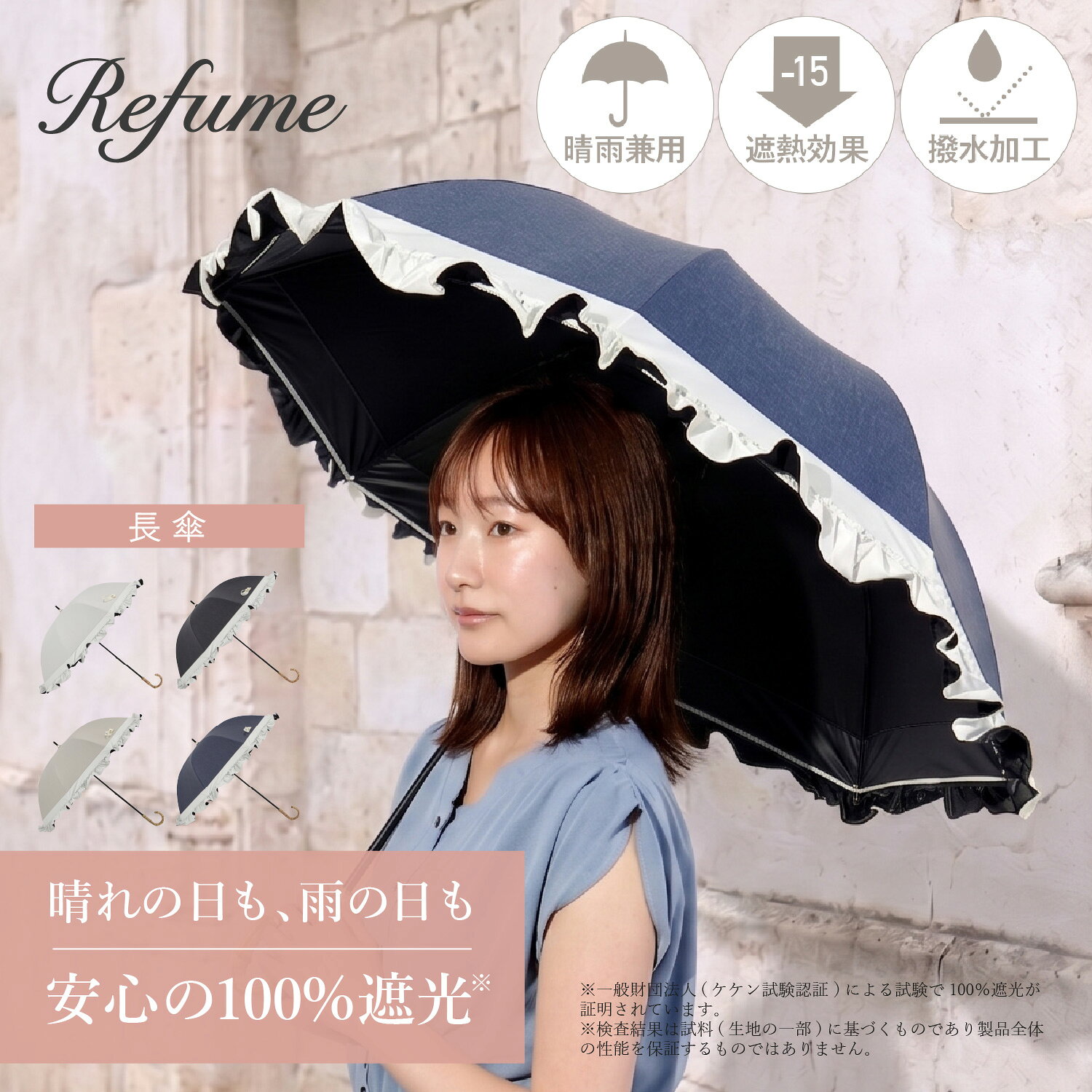 ショップトップ&nbsp;>&nbsp;カテゴリトップ&nbsp;>&nbsp;レディース アイテム カテゴリー&nbsp;>&nbsp;グッズ&nbsp;>&nbsp;雨傘・日傘 商品説明 【アーチの丸みで優雅さを...