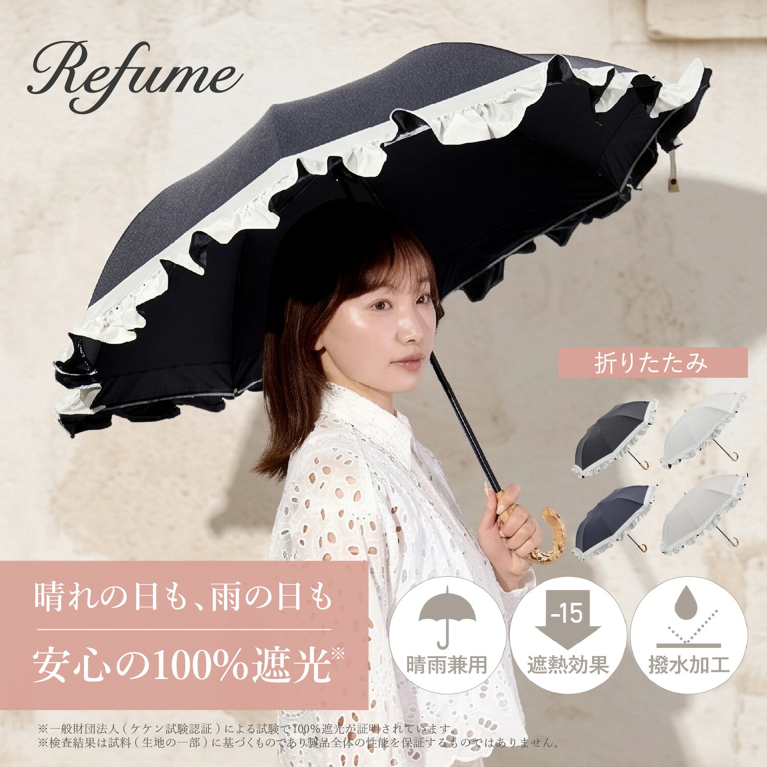 ショップトップ&nbsp;>&nbsp;カテゴリトップ&nbsp;>&nbsp;レディース アイテム カテゴリー&nbsp;>&nbsp;グッズ&nbsp;>&nbsp;雨傘・日傘 商品説明 【アーチの丸みで優雅さを...