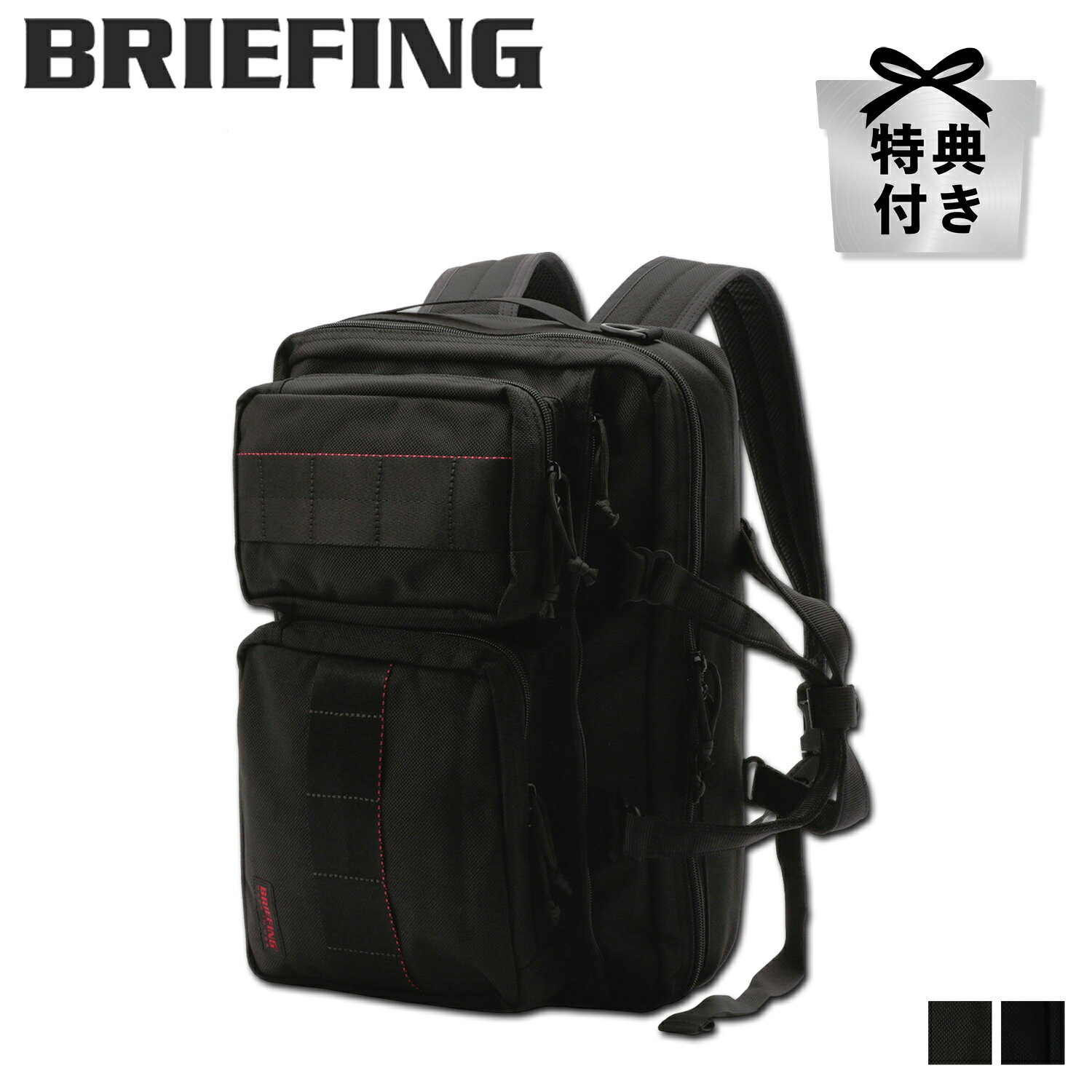 ショップトップ&nbsp;>&nbsp;カテゴリトップ&nbsp;>&nbsp;セール＆イベント&nbsp;>&nbsp;毎日ポイントアップ&nbsp;>&nbsp;バッグ 商品説明 【ミル・スペックに準拠した真のミ...