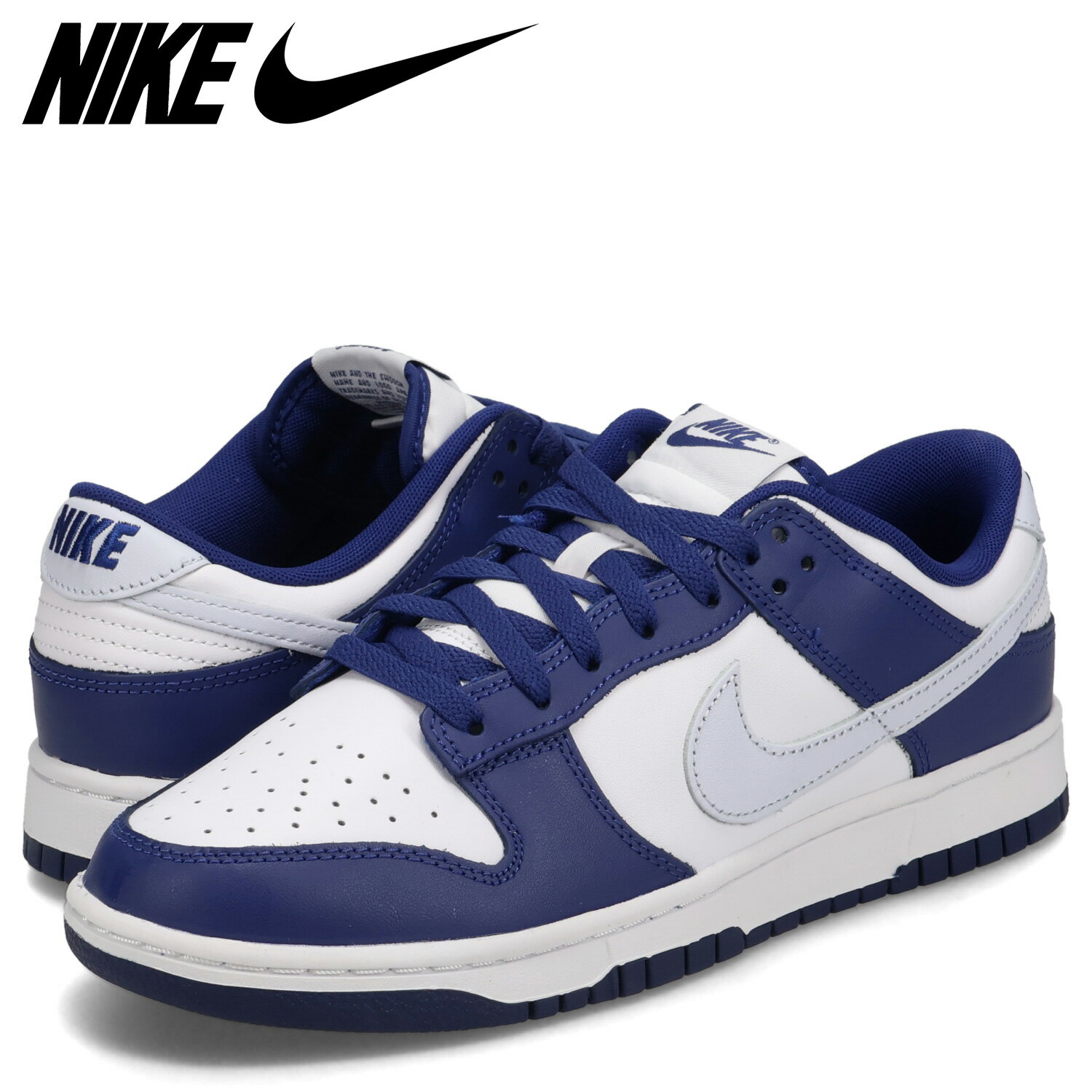 nike-dv0833-401_r.jpg nike-dv0833-401_r.jpg