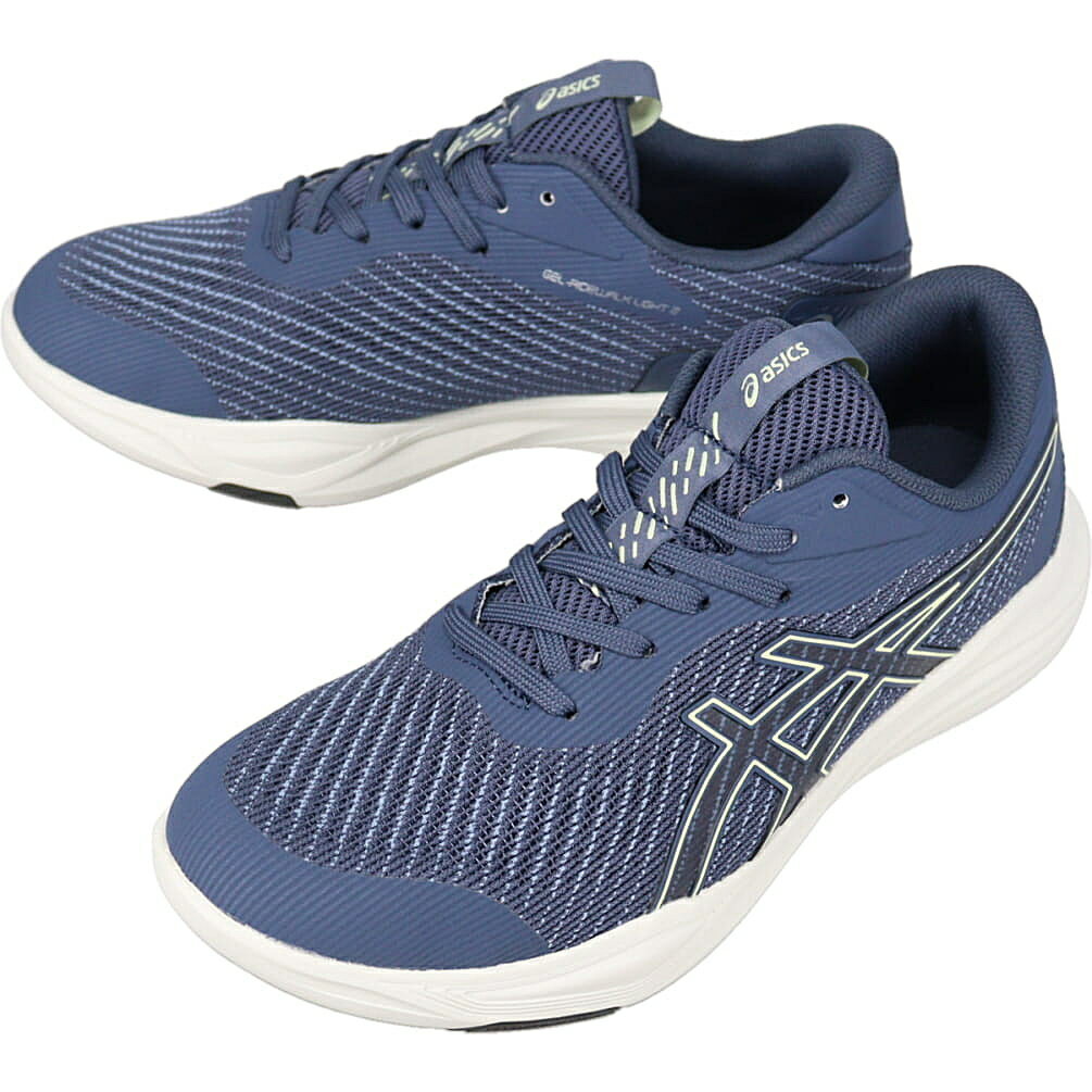 【商品説明】 　エナジーセービング機能搭載 ロングウォーク対応シューズのエントリーモデル。 　エネルギー消費を抑え、長く歩き続けられる歩行をサポート。 　カーブ形状のつま先ソール足首の屈曲を軽減し、効率的な歩行を促進。 　ハードE.V.A....