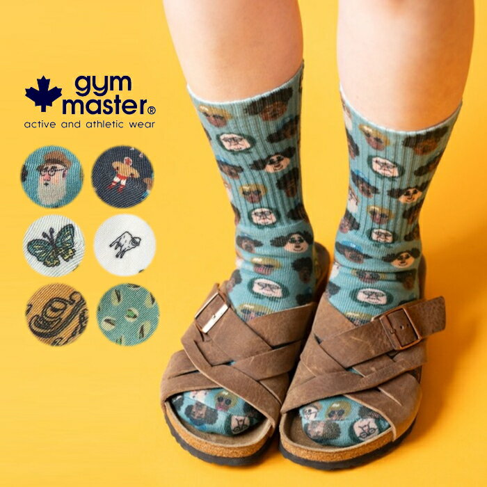 【商品説明】 　好きな柄が見つかるハッピーペイントソックス。 　サイズは女性も使える23cm〜25cmと、男性用の25cm〜27cmをご用意。 　カラフルなプリントなので、夏のフェスやイベントに最適♪ 　誕生日などのギフト（プレゼント）など...