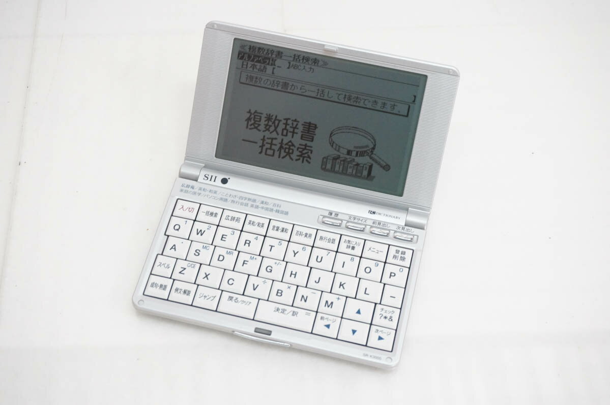 ●商品情報 ・メーカー／SII セイコー ・型番／SR-K3000 ※詳細はメーカーHP等をご確認ください。 ●状態／【中古】 ・キズやスレ、使用感がございます。 ●付属品／- ●保証／安心の90日間動作保証 ●送料無料　※沖縄県のみ500...