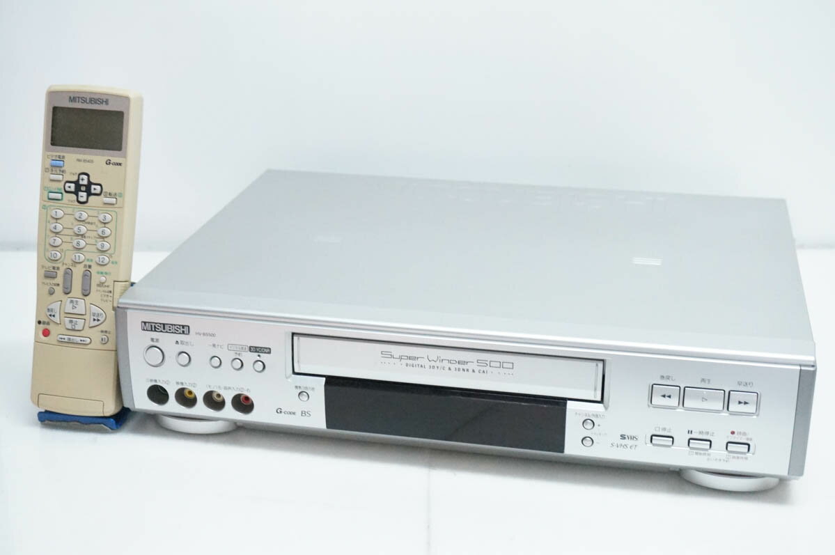 ●商品情報 ・メーカー／三菱MITSUBISHI ・型番／HV-BS500 ・年式／2004年製 ・再生対応／VHS ※詳細はメーカーHP等をご確認ください。 ●状態／【中古】 ・キズやスレ、使用感がございます。 ※現在デジタル放送のためビ...