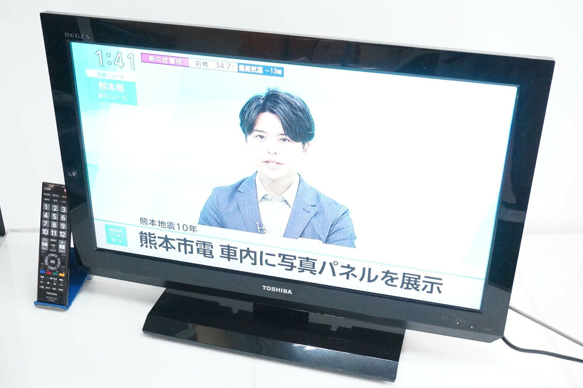 ●商品情報 ・コントラスト豊かな映像を再現「LEDバックライト」 ・お出かけの際などに手軽に番組を録画できる「シングルチューナー留守録」 ・スマートフォンを活用したテレビの新しい視聴スタイル「レグザAppsコネクト」 ・高精度な残像低減でな...