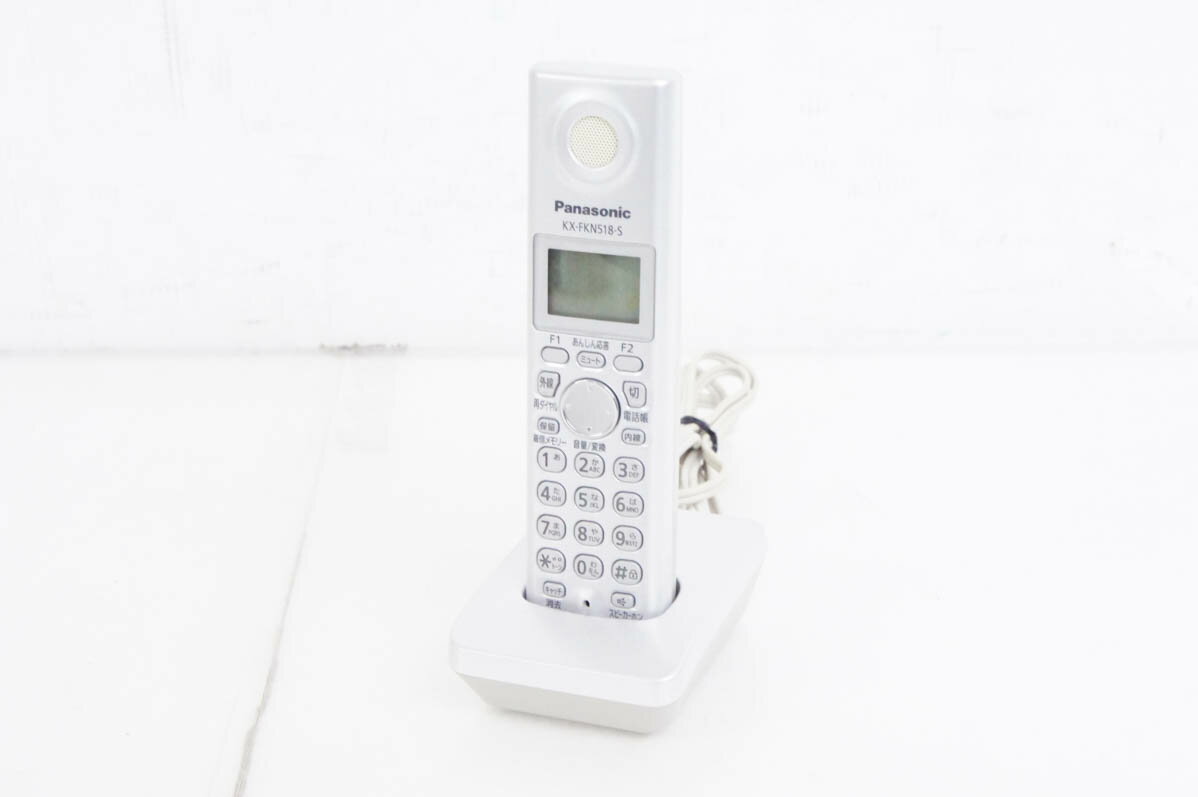 ●商品情報 ・パナソニックの電話機用の増設子機です。 ・メーカー／Panasonicパナソニック ・型番／KX-FKN518 ・対応機種:VE-GP55DW ・サイズ／約幅44.5×奥行33.5×高さ171mm ・質量／約157g ※詳細は...