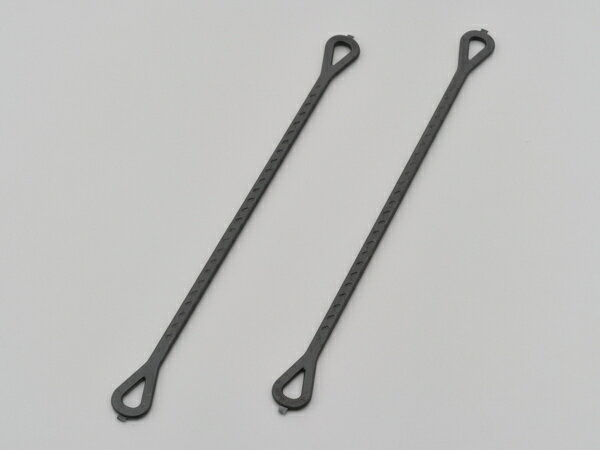 【タイプ】 Z599 ・TRK52N/V56/V46/B33L/B47/B37/B360/E41用 ・全長185mm（取り付けピッチ175mm）