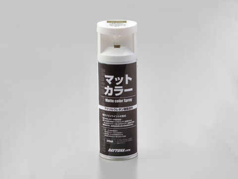 近年は純正でも多く採用されるマットカラーをお手軽な缶スプレーにしました。 つやの無いビンテージ・クラシック風に仕上がります。2液式ウレタン塗料なので、ガソリンタンクなど、ガソリンがかかる部分にも使用できます。 金属、プラスチック（FRP、ポ...