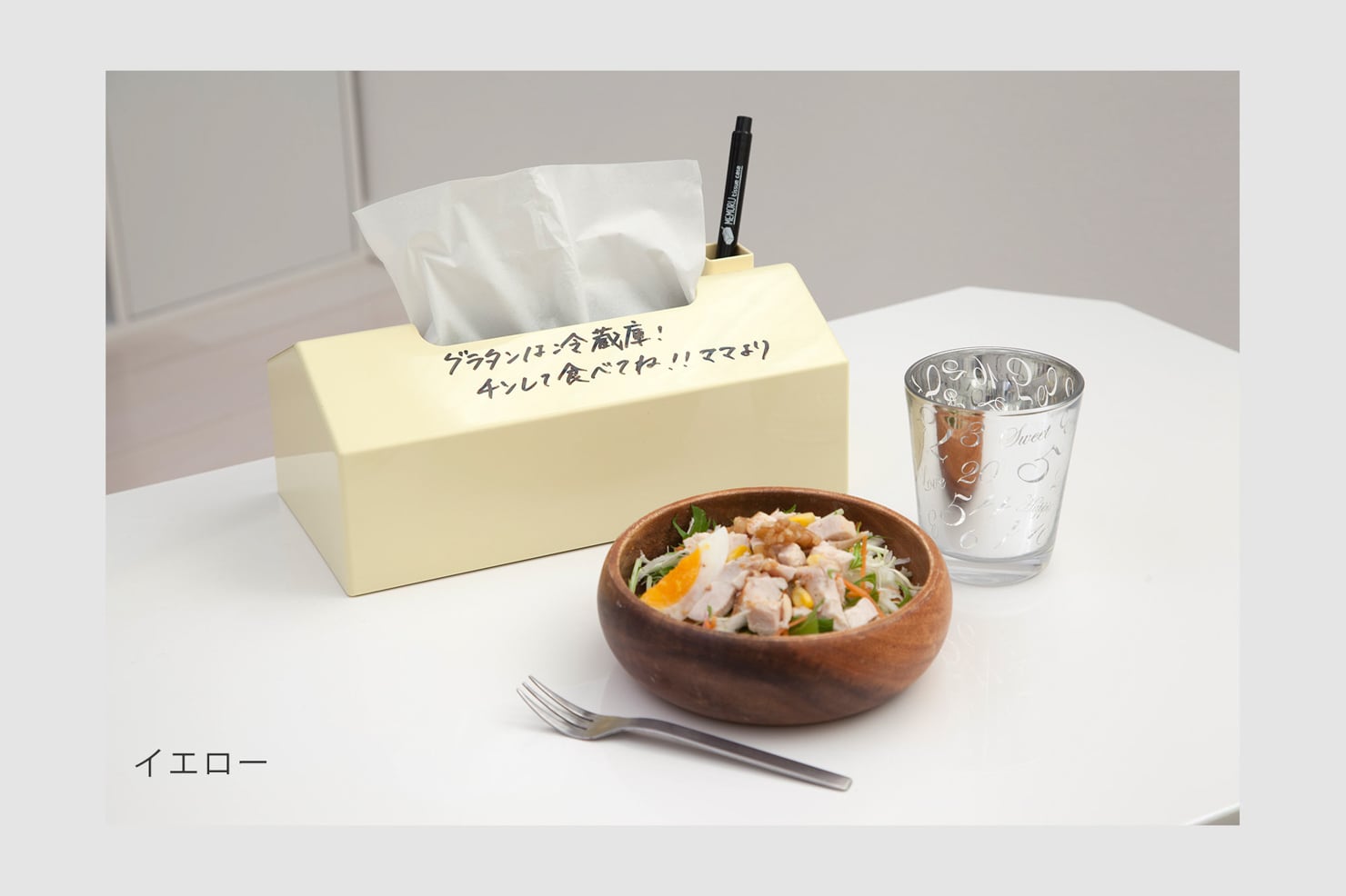 ティッシュケースなのに、メモも書ける。 SOLCIONの「MEMORU tissue case」は、ボードマーカーで書いてティッシュで消せる機能付きのティッシュケース。全6面に書けるので、どの向きからでもメモを残せます。 ◆ 仕様 サイズ1...