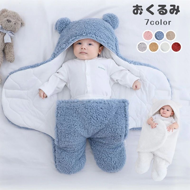 ●商品写真はできる限り実物の色に近づけるよう加工しておりますが、お客様が使用するパソコンのモニター設定や部屋の照明により多少、色の変化が感じられる場合がございます。 【生産について】 ●機械による生産の為、生地の継ぎ目の若干のズレやほつれな...