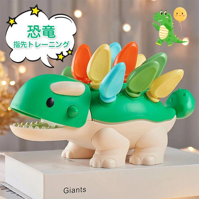 商品詳細 サイズ (約)写真参考 材質 プラスチック カラー 商品は、モニターによって色合いが異なって見える場合があります。 対象年齢 1歳～ 生産国 中国