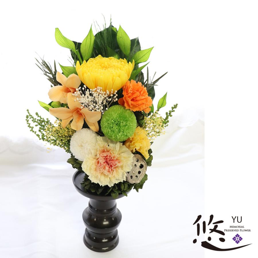 ※※こちらの商品は器はついていません※※ お仏壇のお供えに。プリザーブドフラワー仏花。 高級感あふれる上品なお供えアレンジです。 すべて本物のプリザーブドフラワーを使用した本格プリザーブド仏花。 プリザーブドフラワーなので、生花の仏花がもた...