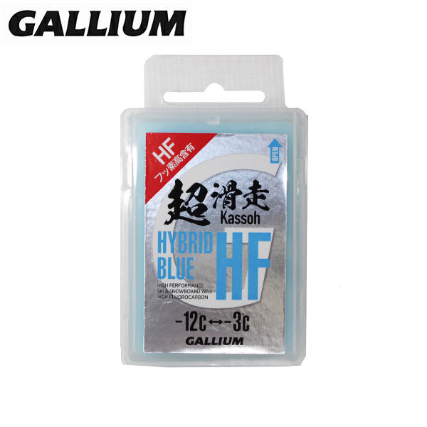 メーカー希望小売価格はメーカーカタログに基づいて掲載しています GALLIUM　ガリウム　ワックス■PRO HYBRID HF BLUE 100〔100g〕SW2202内容：100g-12℃ ～ -3℃/全雪質フッ素高含有雪温-12℃ ～ ...