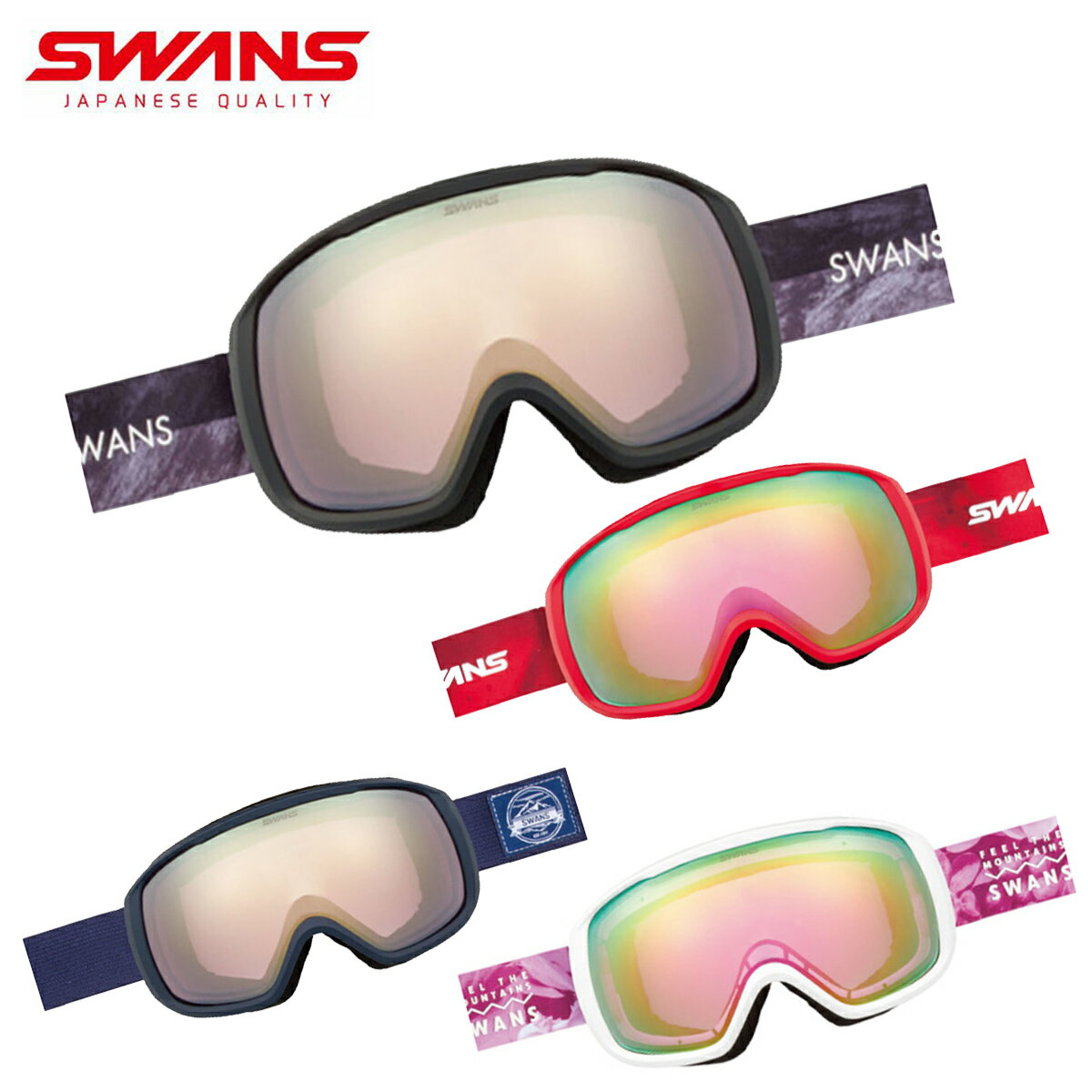 メーカー希望小売価格はメーカーカタログに基づいて掲載しています スワンズ SWANS スキーゴーグル■200-MDHSカラー/レンズ（可視光線透過率VLT）■SMBK / ゴールドミラーX ブライトピンク（ VLT: 43-80%）■GLR...