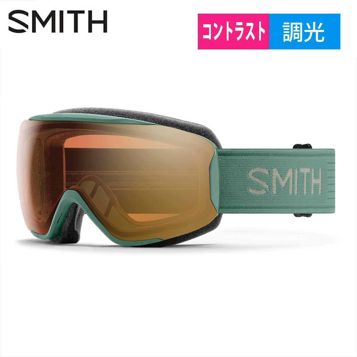メーカー希望小売価格はメーカーカタログに基づいて掲載しています スキー ゴーグル メンズ レディース SMITH〔スミス〕■Moment〔モーメント〕 リリース後から多くの女性に選ばれ続けるミディアム・スモールサイズのモデル、モーメント。モ...
