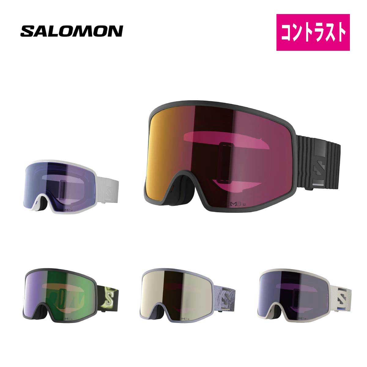 メーカー希望小売価格はメーカーカタログに基づいて掲載しています サロモン SALOMON スキーゴーグル■SENTRY PRO SIGMAセントリープロシグマカラー：レンズ（可視光線透過率VLT）Black：Sigma PoppyRed C...