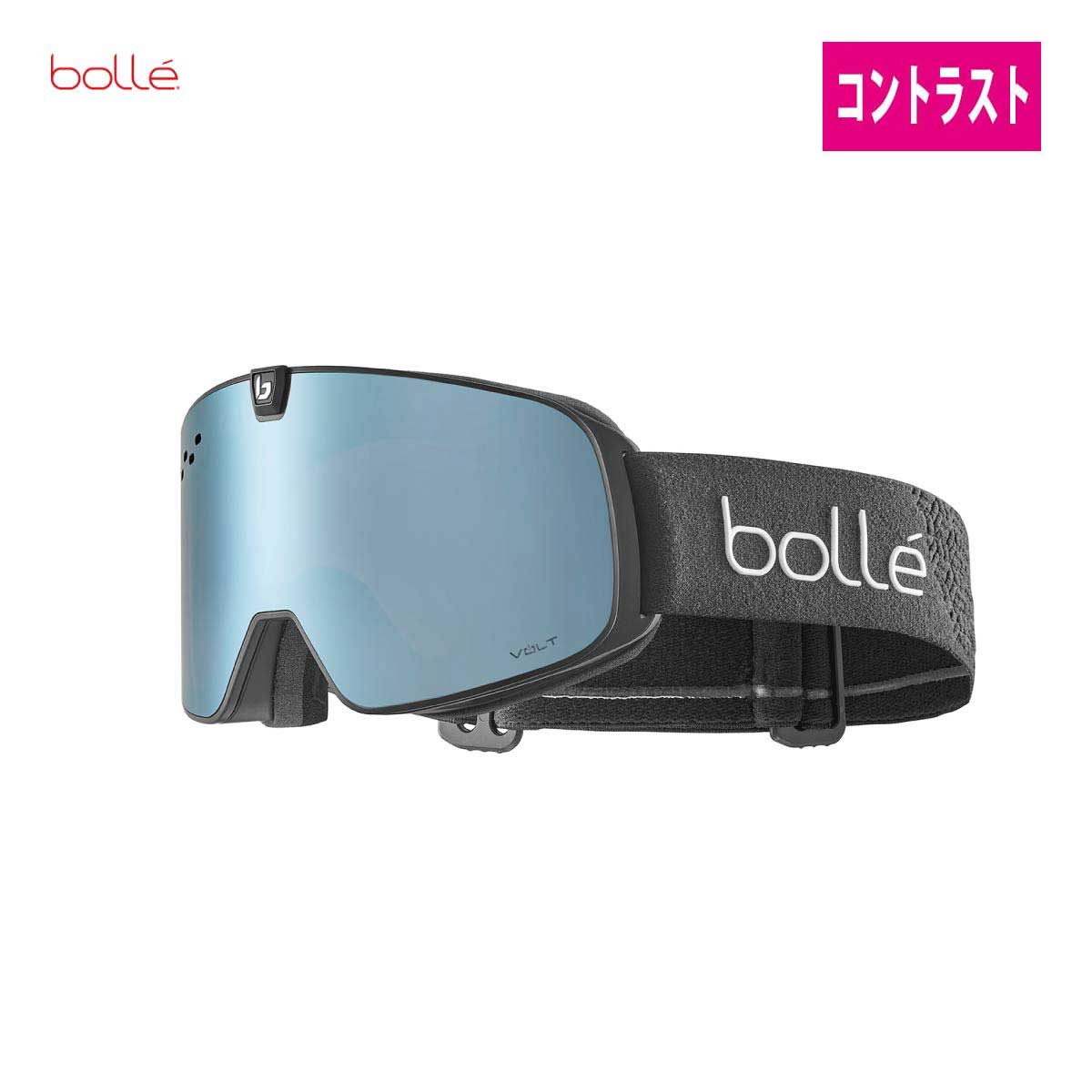 メーカー希望小売価格はメーカーカタログに基づいて掲載しています bolle ボレー スキーゴーグル■BG394009 NEVADA NEOネバダ ネオCOLORフレームカラー・Black Matte/ブラック マットレンズカラー・Volt ...