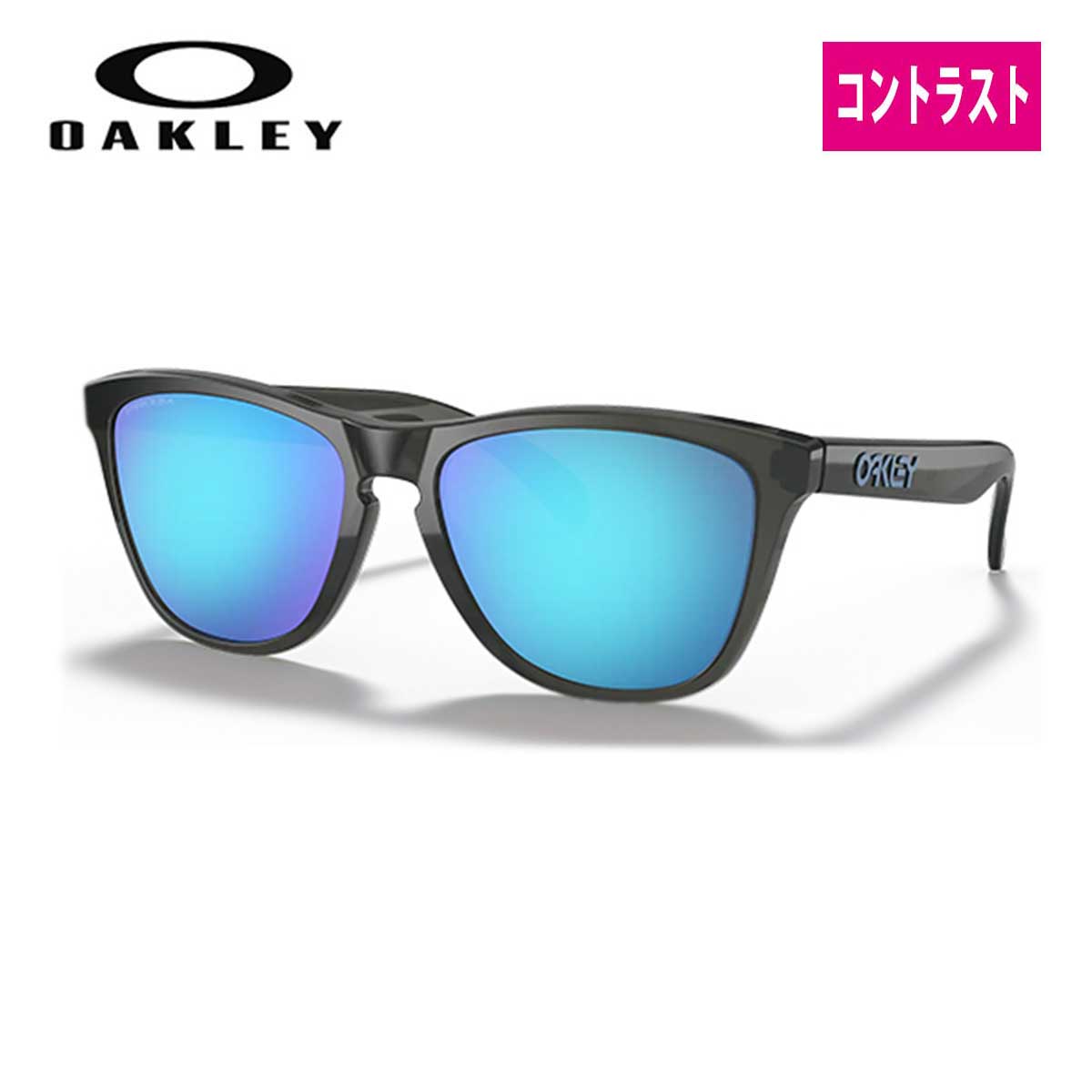 メーカー希望小売価格はメーカーカタログに基づいて掲載しています OAKLEY オークリー サングラス■FROGSKINS AF / OO9245-7454フレームカラー：レンズカラー・Grey Smoke :Prizm Sapphire レ...