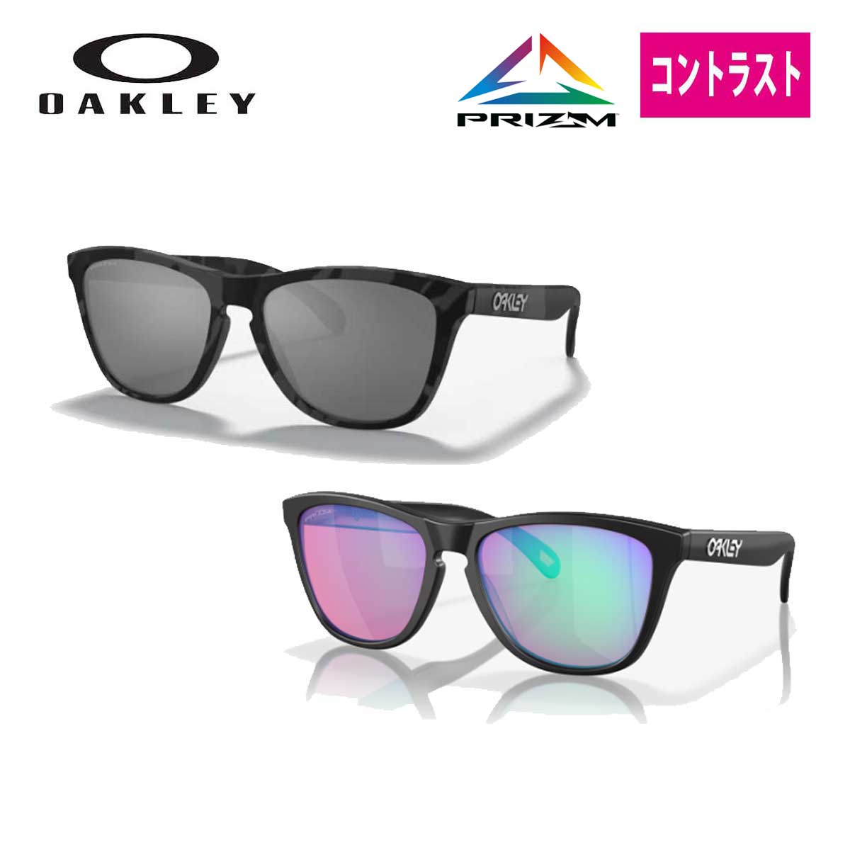 メーカー希望小売価格はメーカーカタログに基づいて掲載しています OAKLEY オークリー サングラス■モデル名 FROGSKINS Low Bridge Fitフレームカラー：レンズカラーOO9245-6554/BLACK CAMO：PRI...