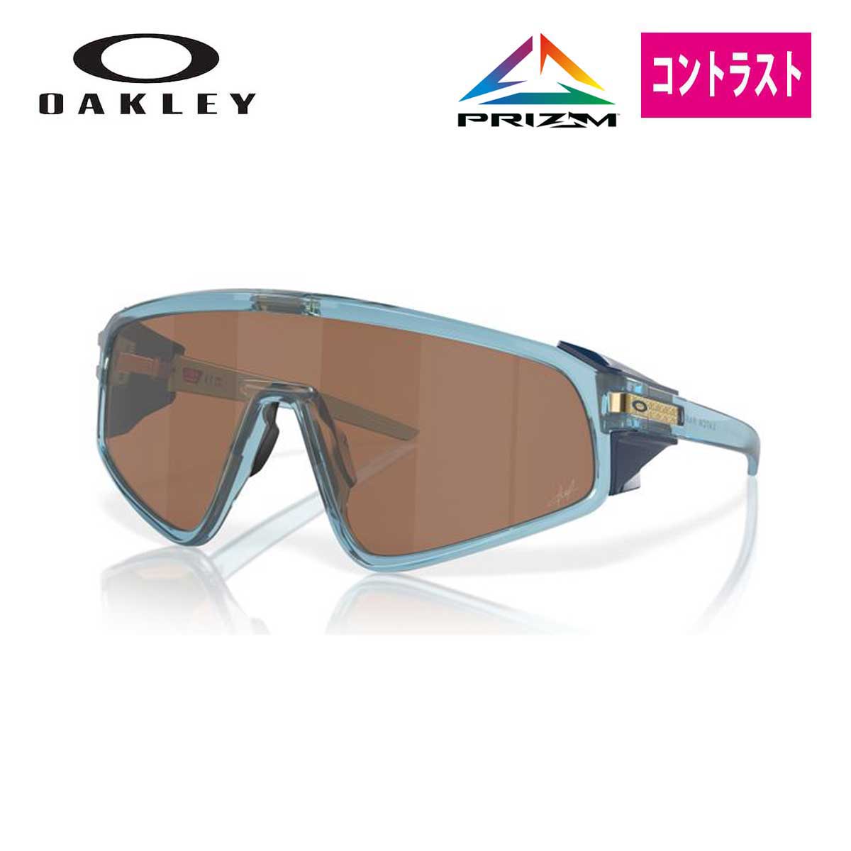 メーカー希望小売価格はメーカーカタログに基づいて掲載しています OAKLEY オークリー サングラス■Latch Panelフレームカラー：レンズカラー■TRANSLUCENT STONEWASH : PRIZM TUNGSTEN/可視光線...