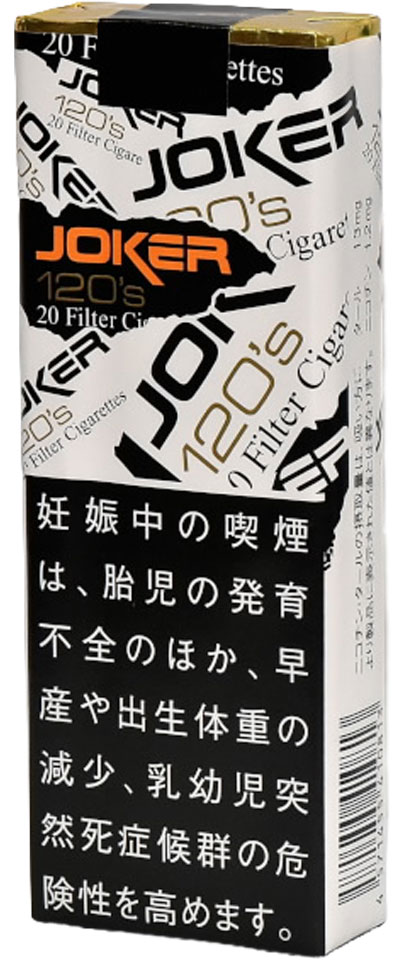 タール　：7mg 入数/1個：20本 ニコチン：0.7mg 価格/1個：630円 発売日　：2026年07月06日　