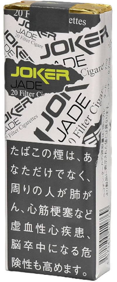 タール　：7mg 入数/1個：20本 ニコチン：0.7mg 価格/1個：630円 発売日　：2026年07月06日　