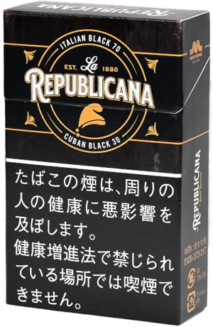 タール　：15mg 入数/1個：20本 ニコチン：0.7mg　タール　：15mg 入数/1個：20本 ニコチン：0.7mg
