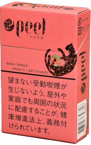 タール　：15mg 入数/1個：20本 ニコチン：0.7mg　タール　：15mg 入数/1個：20本 ニコチン：0.7mg