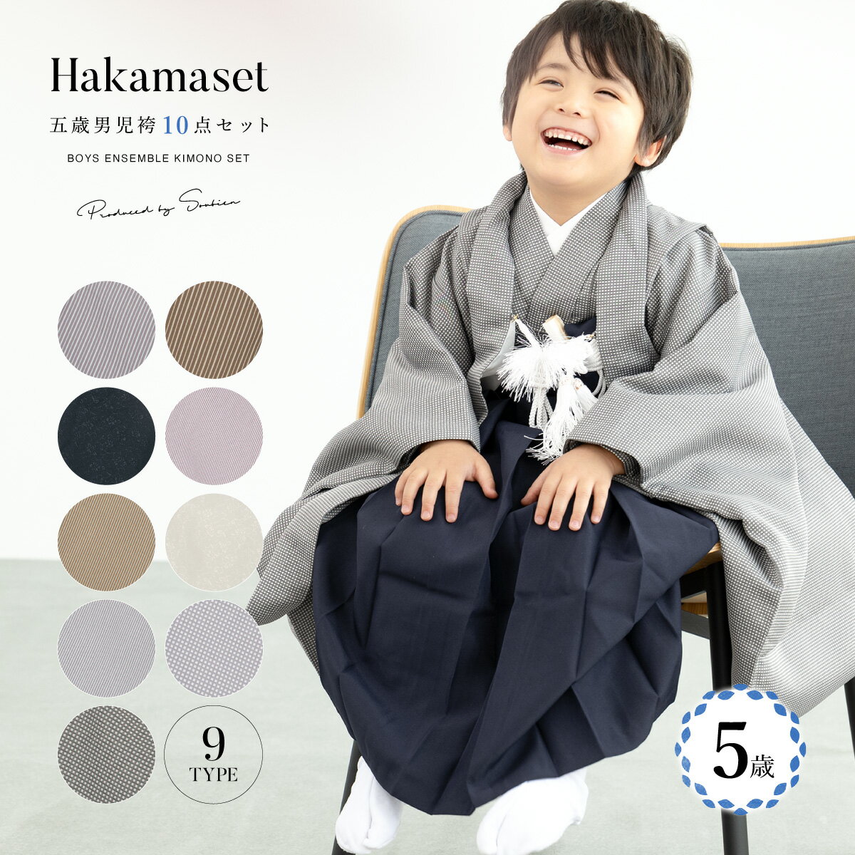assort-5hs0003_s1.jpg assort-5hs0003_s1.jpg