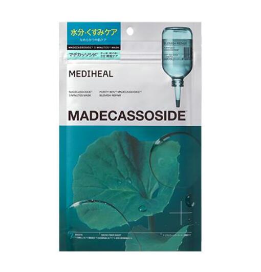 商品情報純度98％のマデカッソシドとシカエクソソームで透明感のあるなめらかツヤ肌に導きます。水分不足や乾燥によるくすみが気になる肌におすすめのシートマスク。わずか約3分のお手入れタイムで、カサカサ肌にたっぷりうるおいチャージ。透明感(※)の...