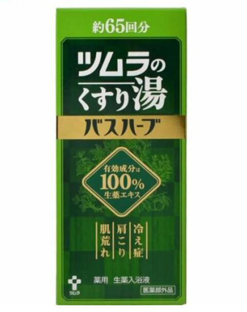商品情報【ツムラのくすり湯 バスハーブの商品詳細】●トウキ、センキュウ、ハマボウフウ、チンピ、ハッカ、カミツレといった6種類の生薬抽出エキス配合●有効成分は生薬100％。●生薬エキスが温浴効果を高めて、血行をよくし、身体をよく温めます。●お...