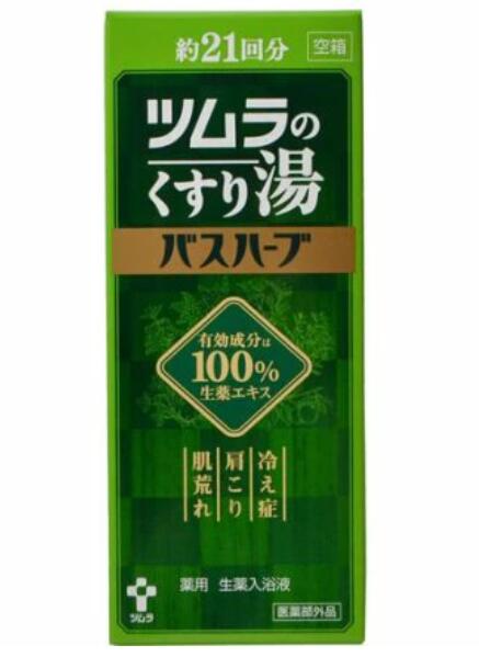 商品情報【ツムラのくすり湯 バスハーブの商品詳細】●トウキ、センキュウ、ハマボウフウ、チンピ、ハッカ、カミツレといった6種類の生薬抽出エキス配合●有効成分は生薬100％●生薬エキスが温浴効果を高めて、血行をよくし、身体を温めます。●身体を温...