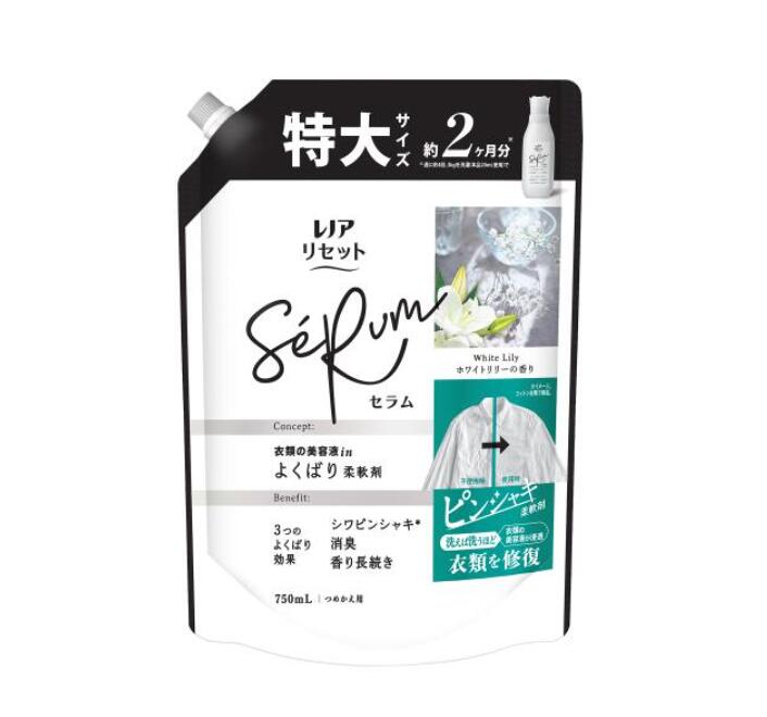 商品情報●衣類の美容液inよくばり柔軟剤●3つのよくばり効果…シワピンシャキ(※1)、消臭、香り長続き●はじまりの朝ホワイトリリーの香り…清楚なニュアンスなのに、華やかでエレガント。さりげない自信と存在感を残す香り●衣類を修復●洗えば洗うほ...